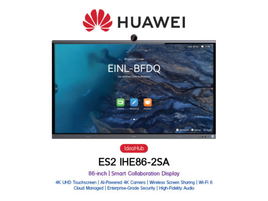 Huawei IdeaHub ES2 IHE2-86SA (55151016) | 5G for IT in KSA